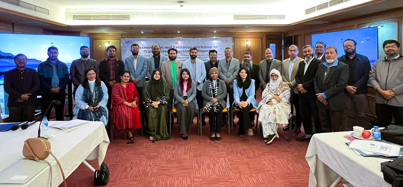 BEF Organized a Dissemination and Validation Workshop on Training Needs ...