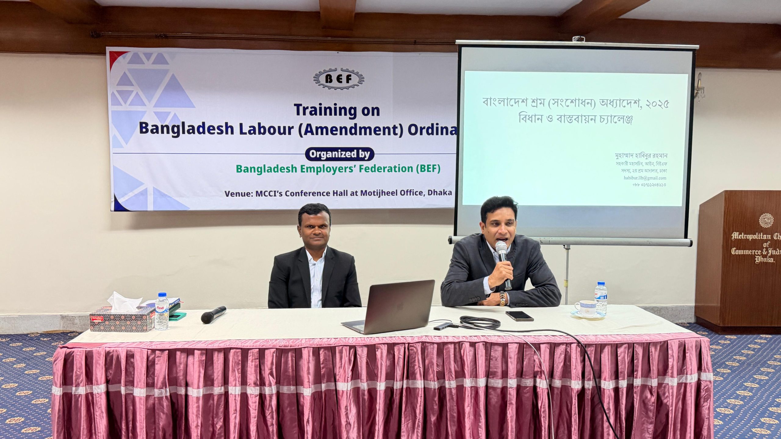 BEF Organized a Training on Bangladesh Labour (Amendment) Ordinance ...